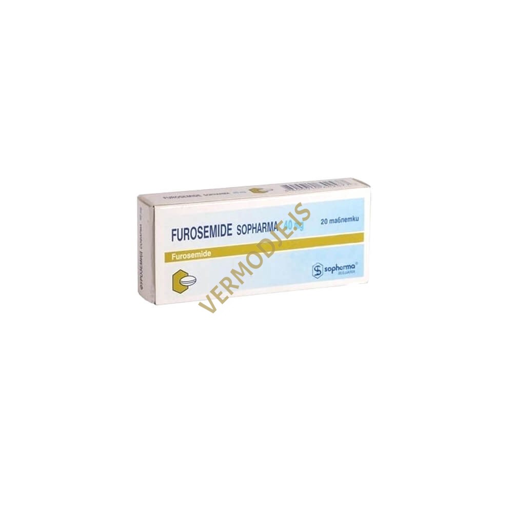 Furosemide / Furanthril (Diuretic - Water Pills) - 2025 Price