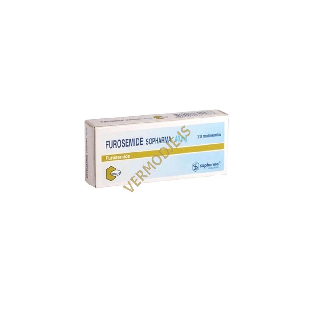 Furosemide / Furanthril (Diuretic - Water Pills) - 2025 Price