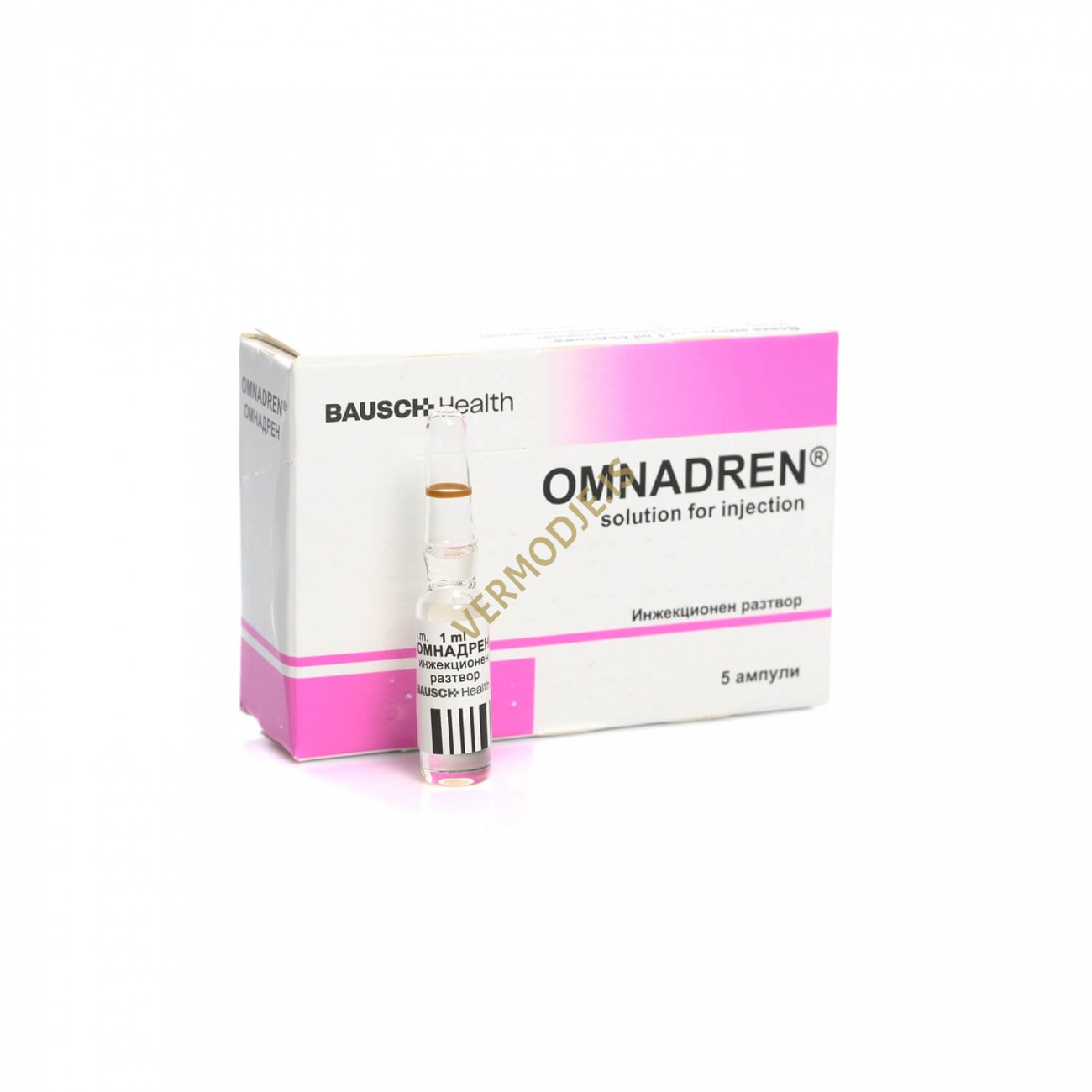 Omnadren (Testo Mix) Kaufen - TOP Preis & 100% Qualität