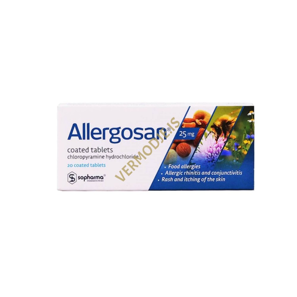 Buy Allergosan Sopharma - Top Price from Trusted Source