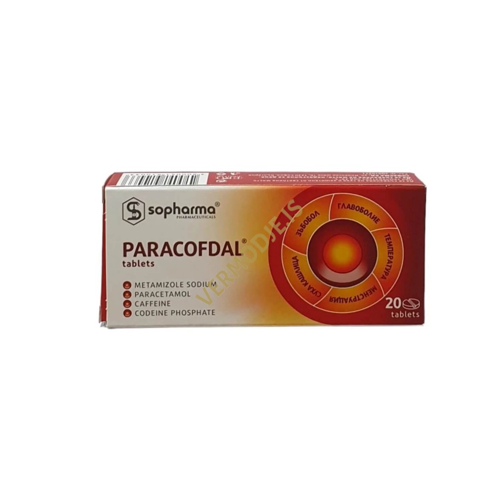 Buy Paracofdal (Sopharma) - Top Price from Trusted Source